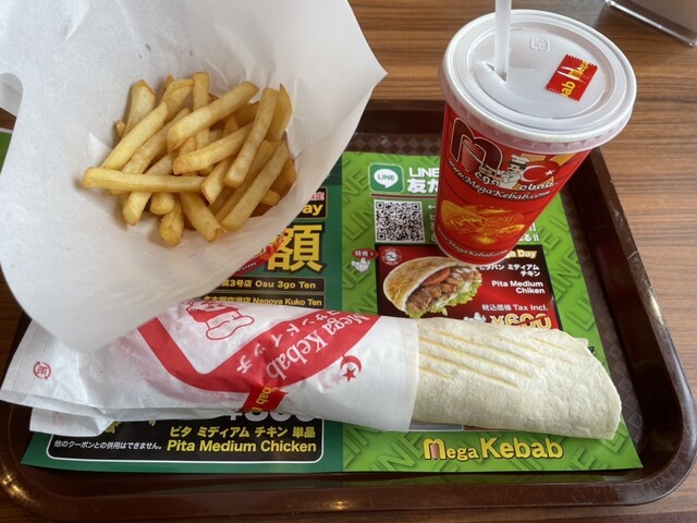 by てぃーつよ : Mega Kebab 岐阜羽島店 （メガ ケバブ） - 岐阜羽島/トルコ料理 [食べログ]