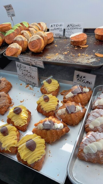 Croissant Factory MIL （クロワッサン ファクトリー ミル） - 江別/パン | 食べログ