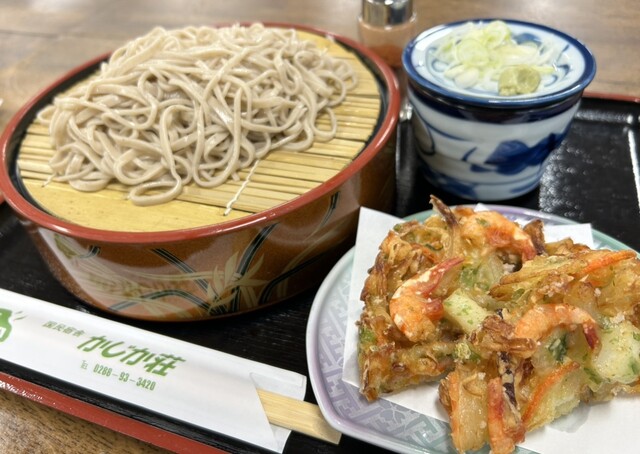 四季の彩りに風薫る足尾の宿 かじか （【旧店名】国民宿舎 かじか荘） - 通洞/料理旅館 | 食べログ