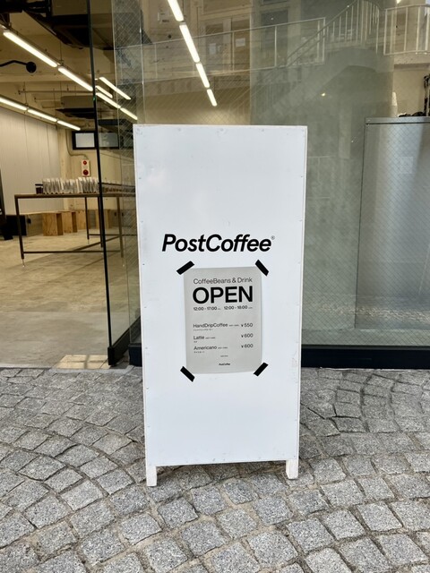 PostCoffee （ポストコーヒー） - 下北沢/カフェ | 食べログ
