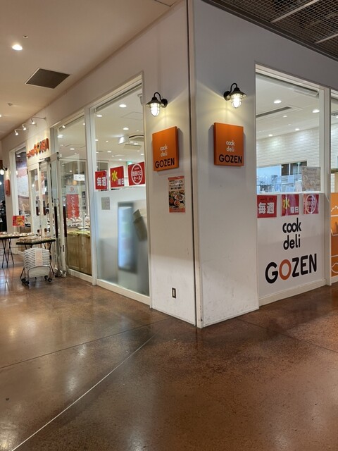 口コミ一覧 : クックデリ 御膳 プラットプラット店 （cook deli GOZEN） - 堺/惣菜・デリ [食べログ]