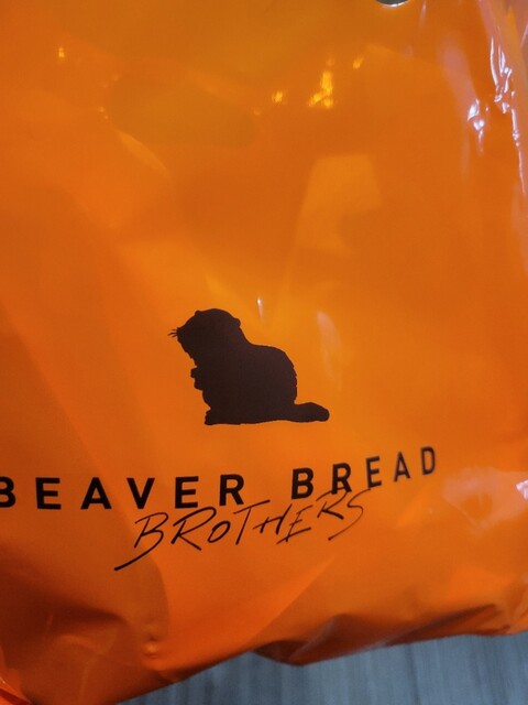 『虎ヒルステーションタワーに出店した有名パン屋さん。行列して入店。』by 私はまさみ : BEAVER BREAD BROTHERS （ビーバー ブレッド ブラザーズ） - 虎ノ門ヒルズ/パン ...