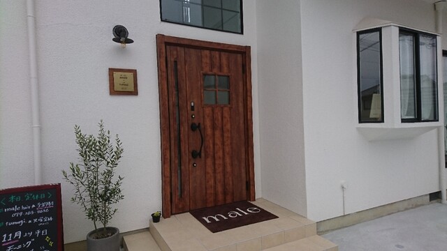 cafe tumugi - 香呂/カフェ | 食べログ