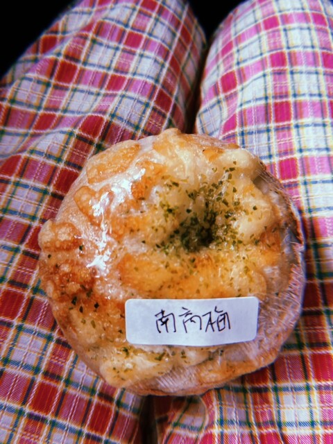 yume-pan 工房 （ユメパン 工房） - 放出/ベーグル | 食べログ