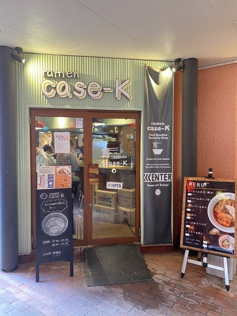 口コミ一覧 : ramen case-k （ケース ケー） - 京成大久保/ラーメン [食べログ]