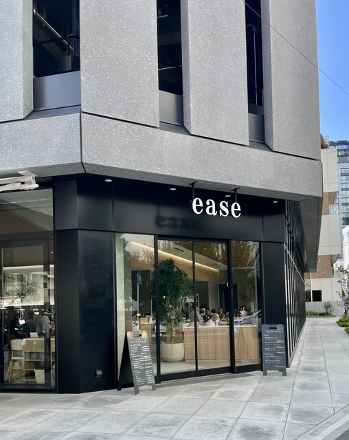ease （イーズ） - 大宮/ダイニングバー | 食べログ