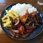 Todo Rico （トド リコ） - 五井/ペルー料理 | 食べログ