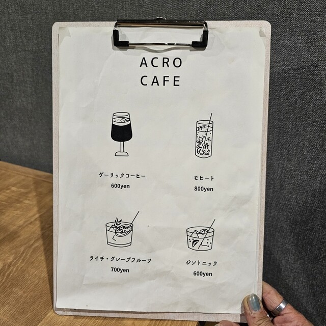 メニュー写真 : アクロカフェ （ACRO CAFE） - 津/カフェ | 食べログ