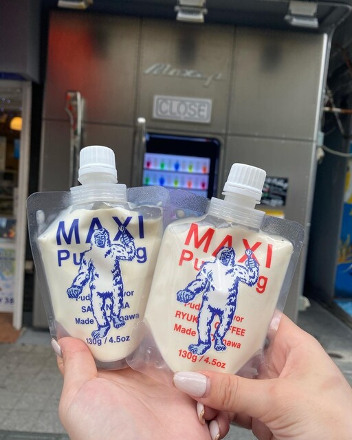 MAXI PUDDING （マキシプリン） - 美栄橋/プリン | 食べログ