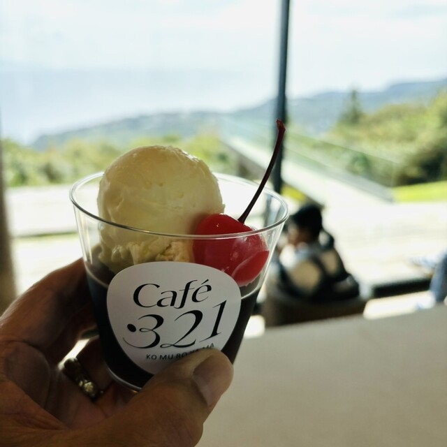 Cafe 321 - 川奈/カフェ | 食べログ