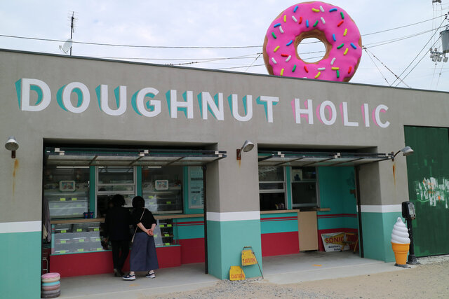 DOUGHNUT-HOLIC （ドーナツ ホリック） - 詫間/ドーナツ | 食べログ