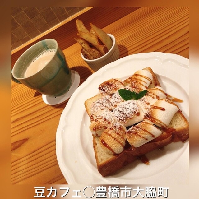 MAME CAFE （豆カフェ） - 二川/カフェ | 食べログ