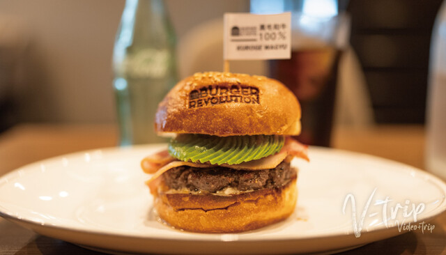 口コミ一覧 : BURGER REVOLUTION KYOTO （バーガーレボリューションキョウト） - 大宮/ハンバーガー [食べログ]