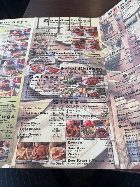 メニュー写真 : ファイヤーハウス （FIRE HOUSE） - 本郷三丁目/ハンバーガー | 食べログ