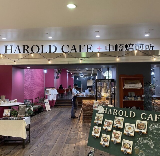 口コミ一覧 : HAROLD CAFE （ハロルド カフェ） - 大阪梅田（阪急）/カフェ [食べログ]