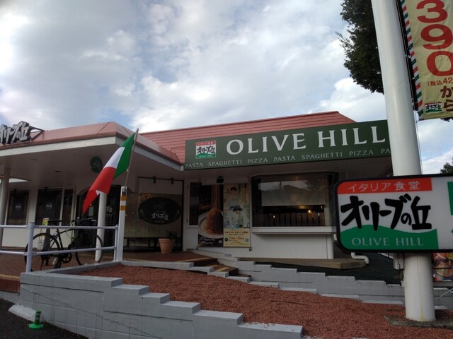 オリーブの丘 新所沢店 - 新所沢/イタリアン | 食べログ