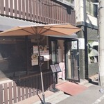 口コミ一覧 : ヌードル マイスター 源九 （noodle meister GENK） - 九段下/ラーメン [食べログ]