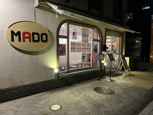 MADO 厳原店 （マド） - 対馬市その他/韓国料理 | 食べログ