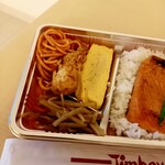 ジンベイ （Jimbay） - 豊平公園/弁当 | 食べログ