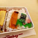 ジンベイ （Jimbay） - 豊平公園/弁当 | 食べログ