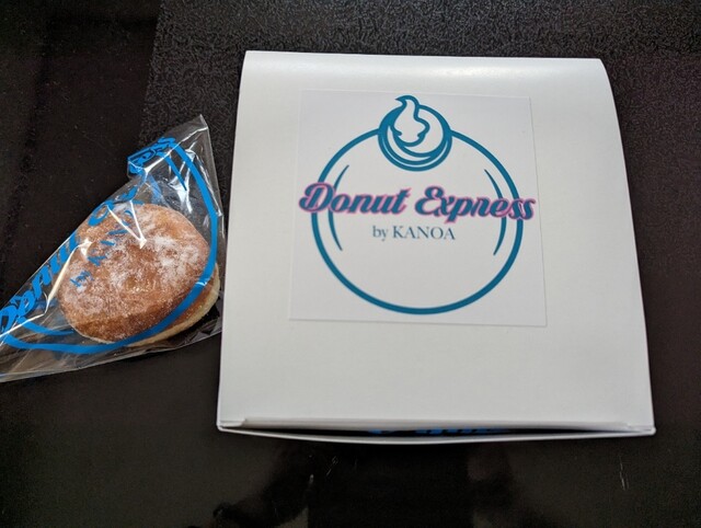 Donut Express （ドーナツ エクスプレス） - 石橋阪大前/ドーナツ | 食べログ