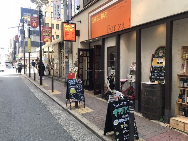 Cafe&Bar Forza! （カフェ&バー ふぉるつぁ!） - 長堀橋/バー/ネット予約可 | 食べログ