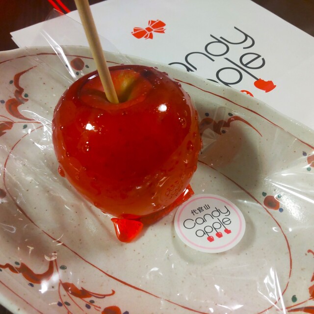 口コミ一覧 : 代官山 Candy apple 鎌倉店 - 鎌倉/スイーツ [食べログ]