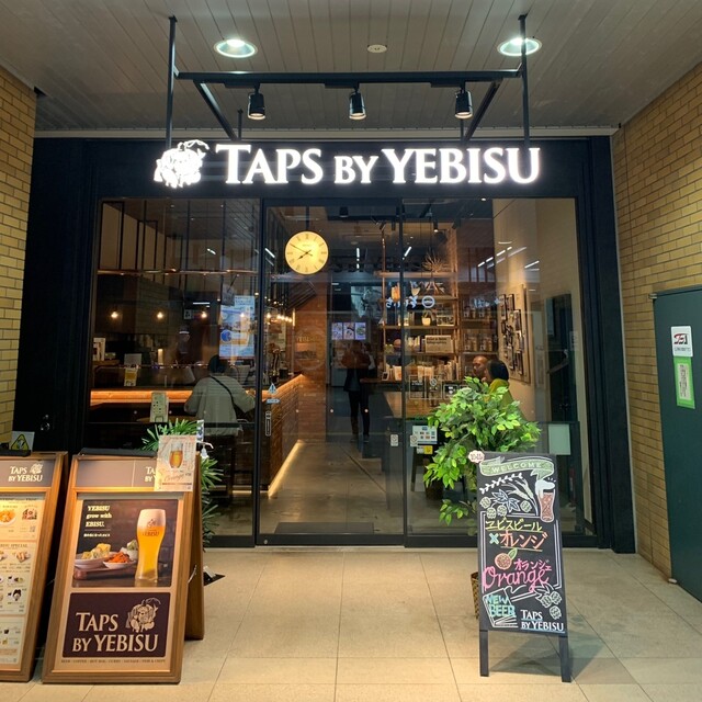 『恵比寿でYEBISU！』by 死んでも残留 : TAPS BY YEBISU （タップス バイ エビス） - 恵比寿/ビアバー [食べログ]