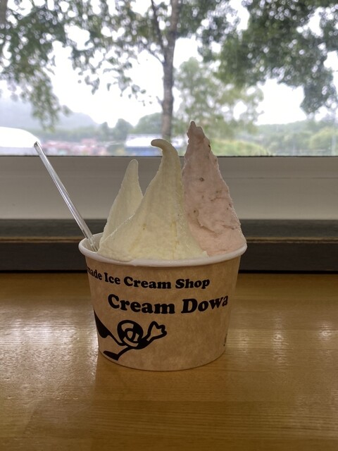 くりーむ童話 - 川湯温泉/ジェラート・アイスクリーム | 食べログ