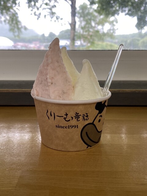 くりーむ童話 - 川湯温泉/ジェラート・アイスクリーム | 食べログ