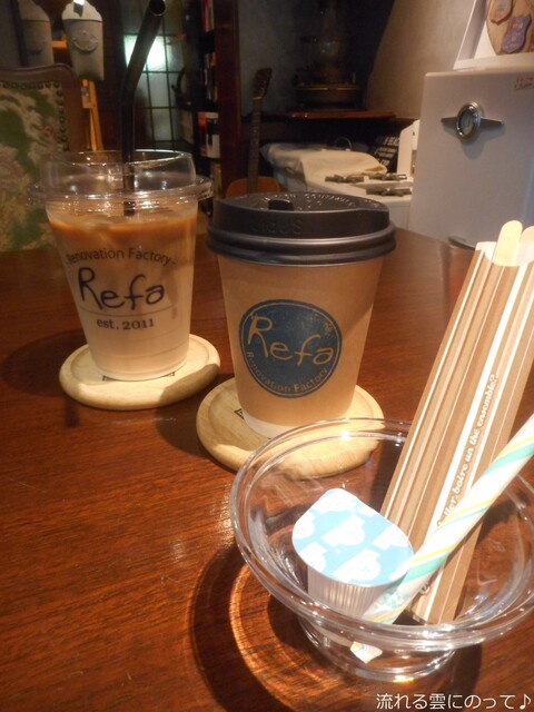 Refa （リーファ） - 人丸前/カフェ | 食べログ