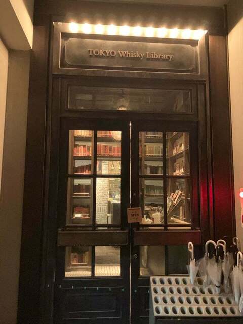 口コミ一覧 : TOKYO Whisky Library （トウキョウ ウイスキーライブラリー） - 表参道/バー [食べログ]