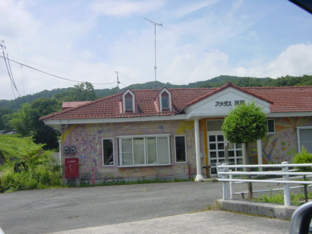 『山奥にひっそりと咲いているしろつめ草のように、素朴なお店です。自然酵母のパンは味わい豊かです。』by TenG : しろつめ農園 - 生山 ...