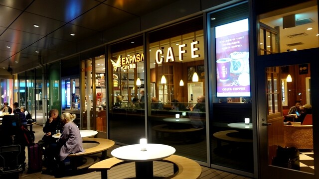 Expasa Cafe 羽田店 （エクスパーサカフェ） - 羽田空港第3ターミナル（東京モノレール）/カフェ | 食べログ