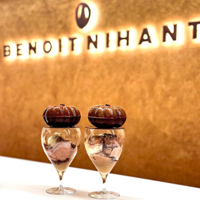 口コミ一覧 : BENOIT NIHANT GINZA （ブノワ ニアン） - 銀座/チョコレート [食べログ]