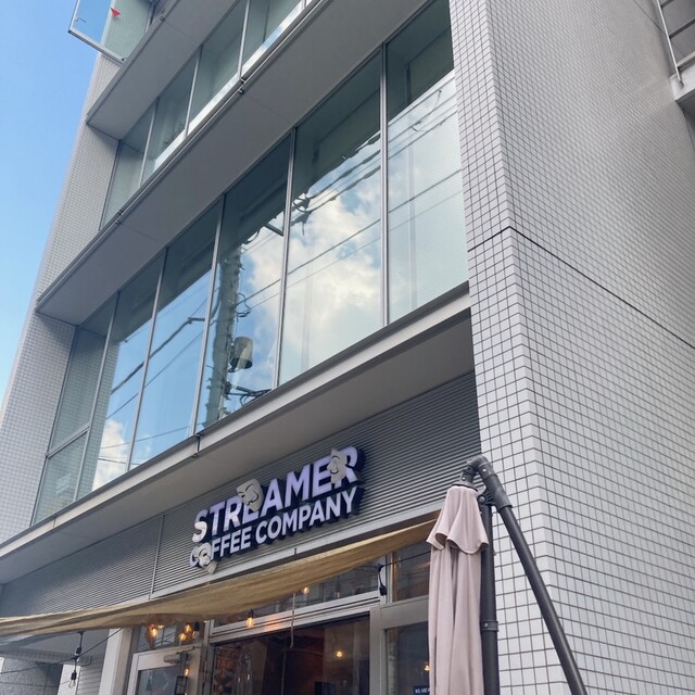 写真 : ストリーマー コーヒーカンパニー SHIBUYA （STREAMER COFFEE COMPANY） - 渋谷/カフェ | 食べログ