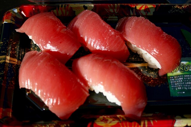 黒潮市場 - 冷水浦/その他 | 食べログ