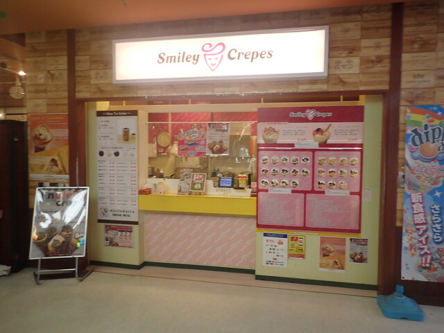Smiley Crepes 新潟駅南口店 （スマイリー クレープ） - 新潟/クレープ・ガレット | 食べログ