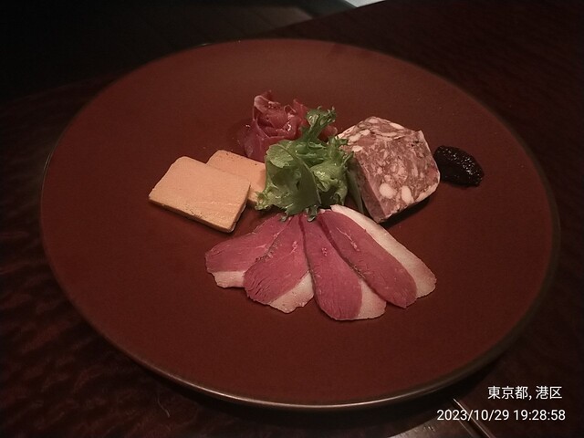 SUD Terrace＆Bar - 竹芝/バー/ネット予約可 | 食べログ