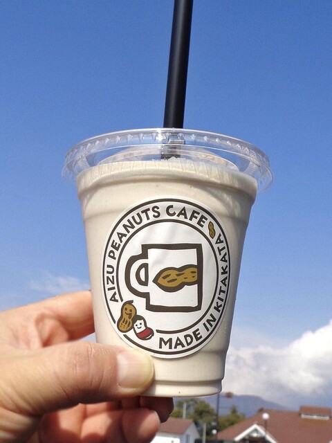 アイヅピーナツカフェ （AIZU PEANUTS CAFE ） - 喜多方/コーヒースタンド | 食べログ