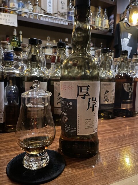 Fuga （フーガ） - 野町/バー | 食べログ