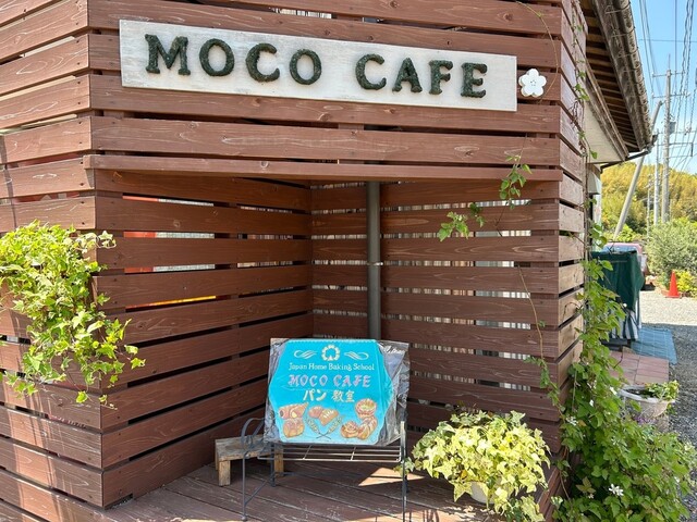MOCO CAFE （モコ カフェ） - 萩/カフェ | 食べログ