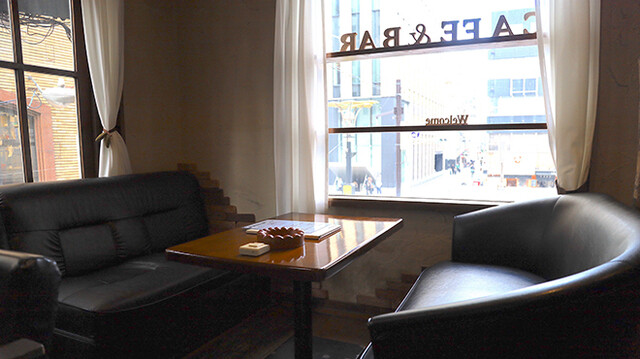 Cafe&Bar Forza! （カフェ&バー ふぉるつぁ!）のご予約 - 長堀橋/ダイニングバー | 食べログ