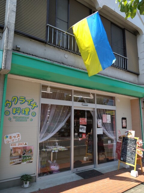 CAFE GLORIA （カフェ グローリア） - 福生/ヨーロッパ料理 | 食べログ