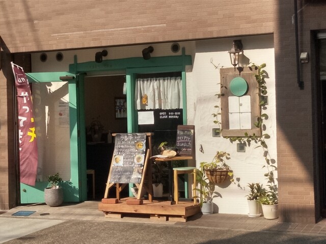 cafe enn （カフェ エン） - 九品仏/カフェ | 食べログ