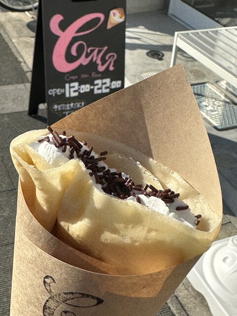 Crepe Mon Reve （クレープ モン レーヴ） - 石山/クレープ・ガレット | 食べログ