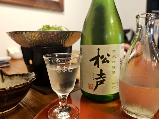 うゑむら - 秋田/日本料理 | 食べログ