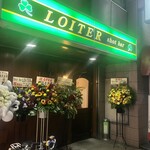 Shot Bar LOITER （ショットバ― ロイター）のご予約 - 綱島/バー | 食べログ