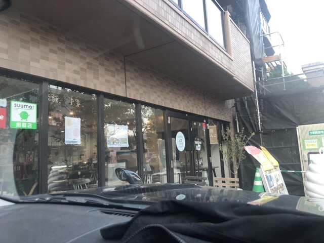 Cafe & Salon Casafort （カフェ & サロン カーサフォルト） - 長町南/カフェ | 食べログ