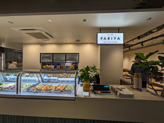 PARIYA 京都店 （パリヤ） - 京都河原町/惣菜・デリ | 食べログ